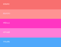 Gerar Paletas de Cores online [misturar, imagem ...]