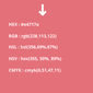 Les codes HTML de la couleur corail Schemas ⇨【RGB, HSL, HEX】