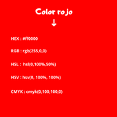 Les codes HTML de la couleur rouge Schemas ⇨【RGB, HSL, HEX】